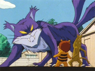 Neko-Mata | GeGeGe no Kitarō Wiki | Fandom