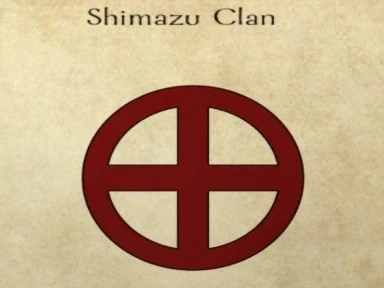 Shimazu Clan | Gekokujo Wiki | Fandom