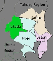 Gekokujo Wiki | Fandom