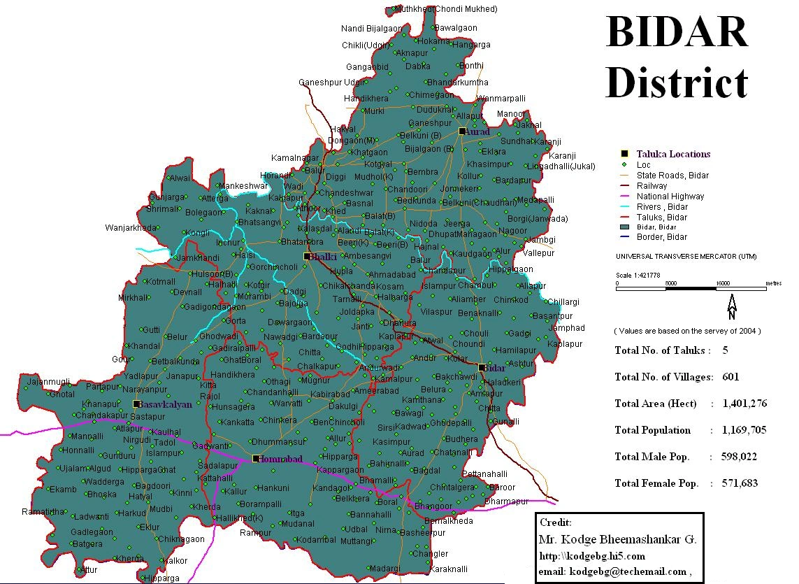 Bidar district | Familypedia | FANDOM powered by Wikia