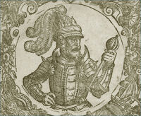 Algirdas (1296-1377) | Familypedia | FANDOM powered by Wikia