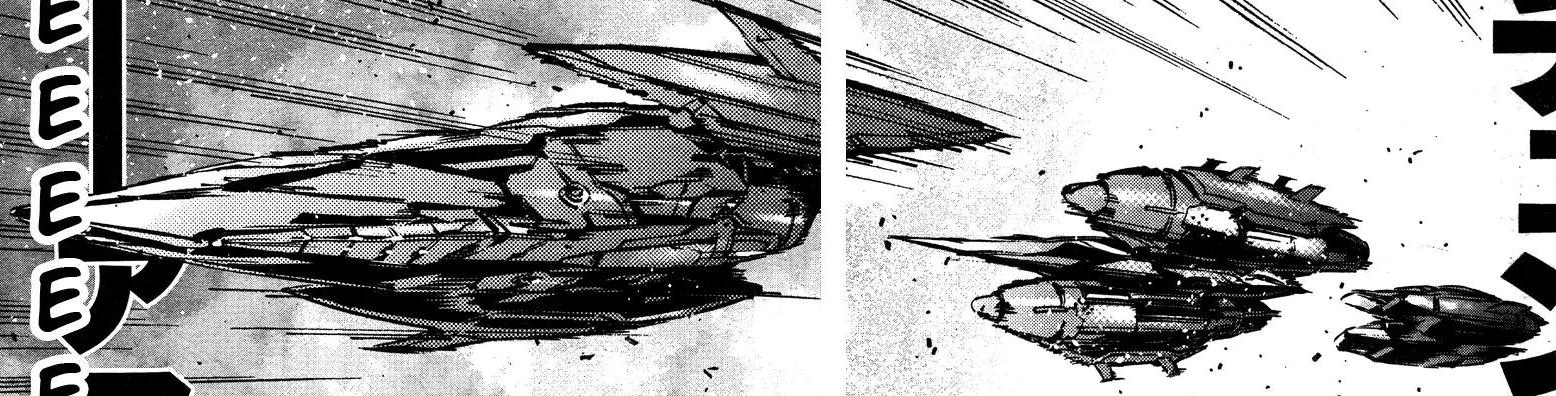 Getter Robo (Devolution) | Getter Robo Wiki | Fandom