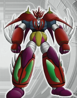 Shin Getter Robo G | Getter Robo Wiki | Fandom
