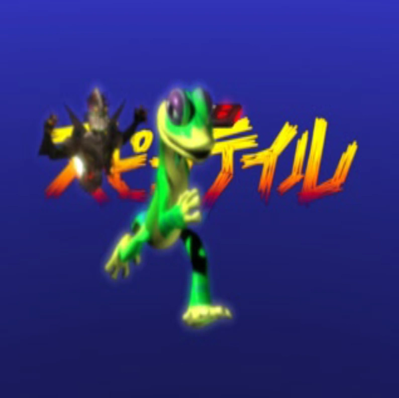 Category:Games | Gex wiki | Fandom