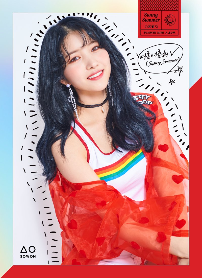 Sowon Gfriend Wiki Fandom Powered By Wikia