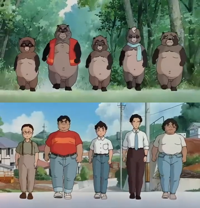 Bild - Transforming.png | Ghibli Wiki | FANDOM powered by Wikia Bild - Transforming.png | Ghibli Wiki | FANDOM powered by Wikia