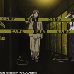 Public Security Section 9 (episode) | Ghost in the Shell Wiki | Fandom