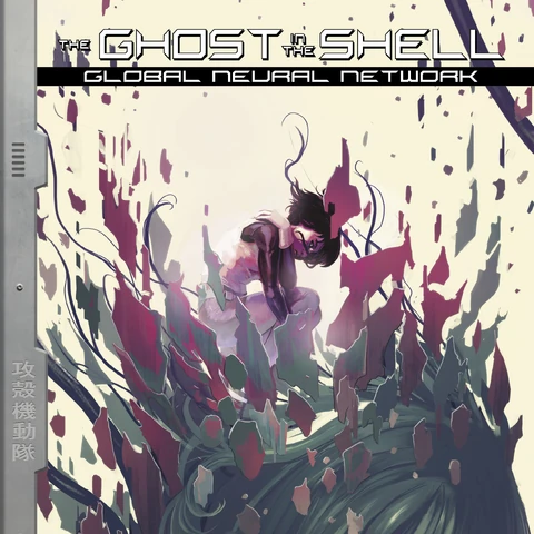 Global Neural Network | Ghost in the Shell Wiki | Fandom
