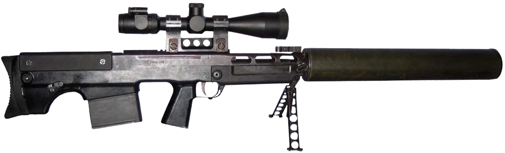 VSK-50 | Ghost Recon Wiki | FANDOM powered by Wikia