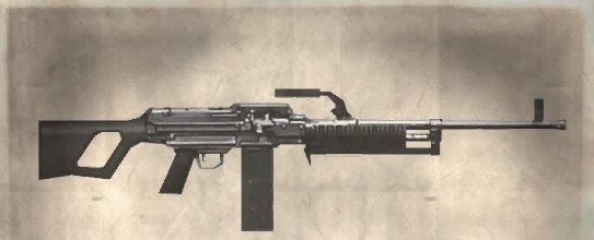 QLY-88 LMG | Ghost Recon Wiki | Fandom
