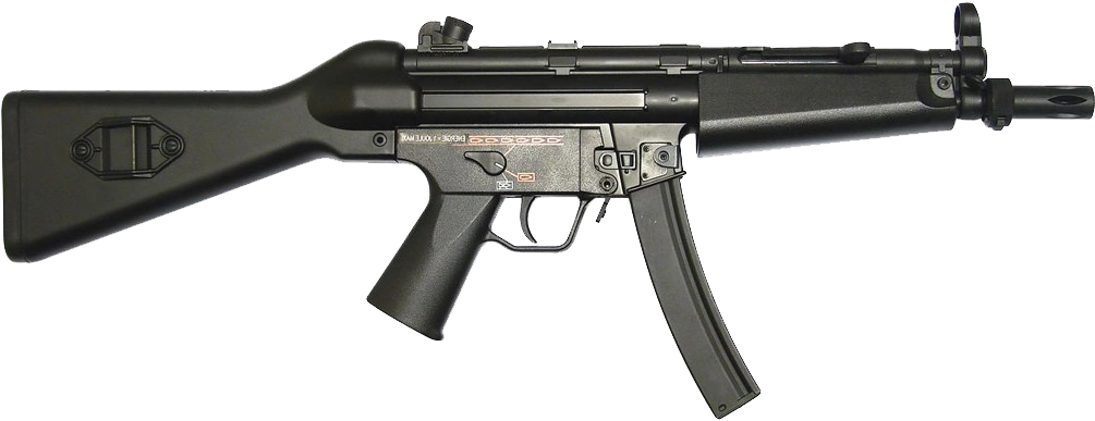 MP5 | Ghost Recon Wiki | FANDOM powered by Wikia