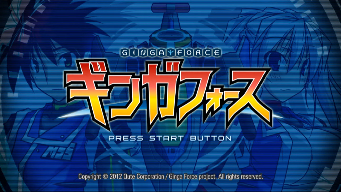 Ginga Force | Ginga Force Wiki | Fandom