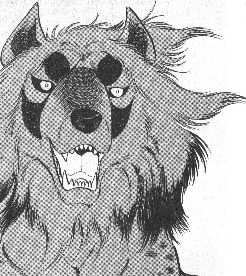 Suiga | Ginga Wiki | FANDOM powered by Wikia