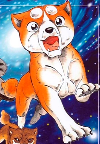 Image - 974343.PNG | Ginga Wiki | FANDOM powered by Wikia
