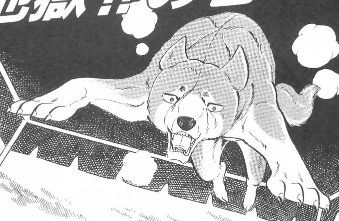 Tsurugi/Gallery | Ginga Wiki | Fandom