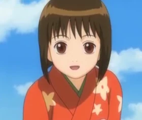 Shimura Tae | Gintama Wiki | Fandom