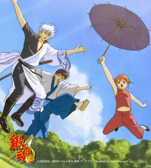Mr. Raindrop | Gintama Wiki | Fandom