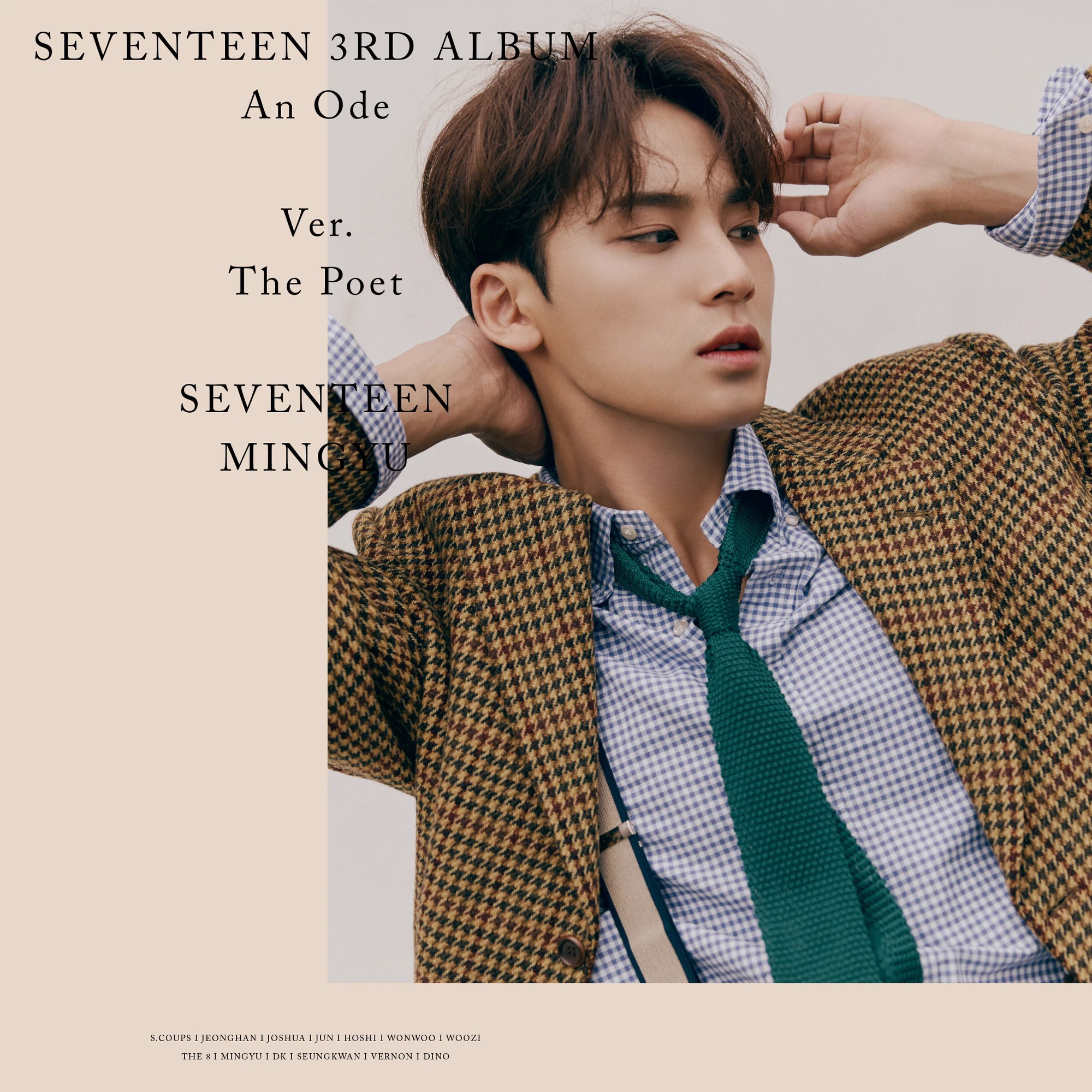 Mingyu | Seventeen Wiki | FANDOM powered by Wikia