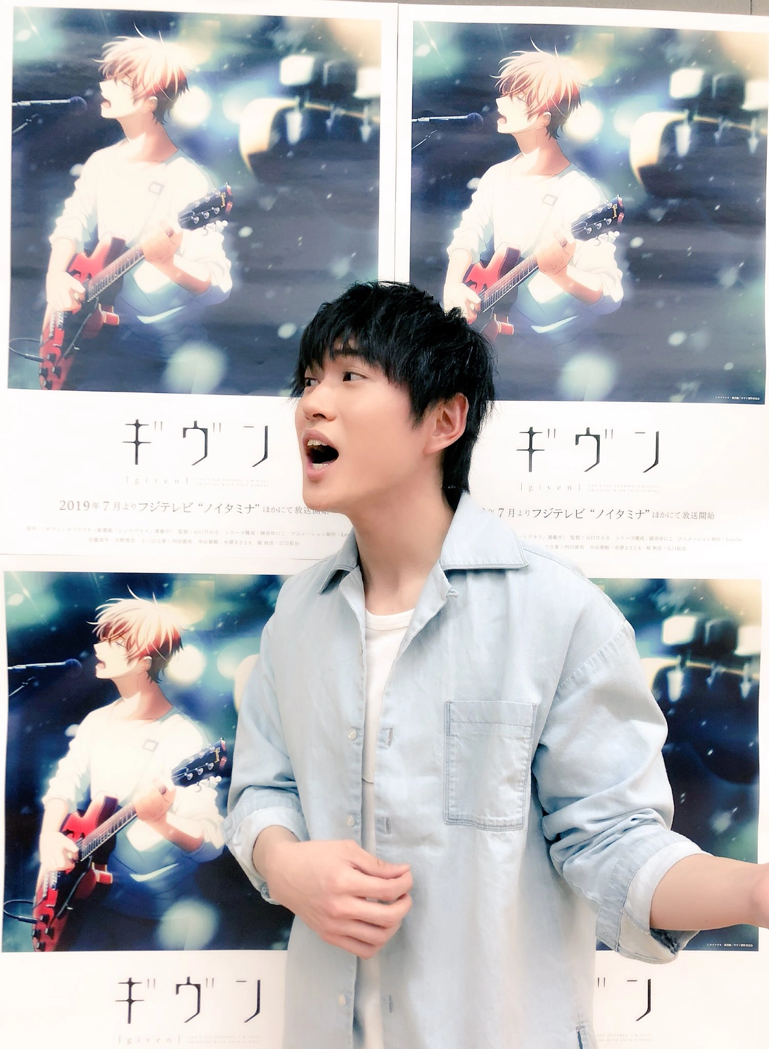 Shougo Yano | Given Wiki | Fandom