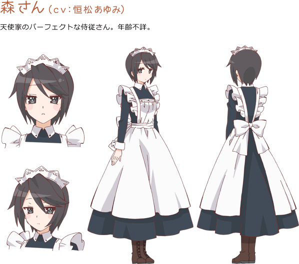 Mori Gj Bu Wiki Fandom Powered By Wikia