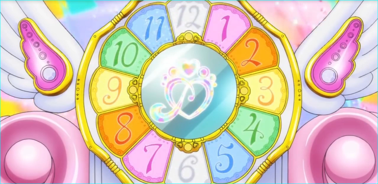 Royal Rainbow Burst | GlitterForce Wikia | Fandom