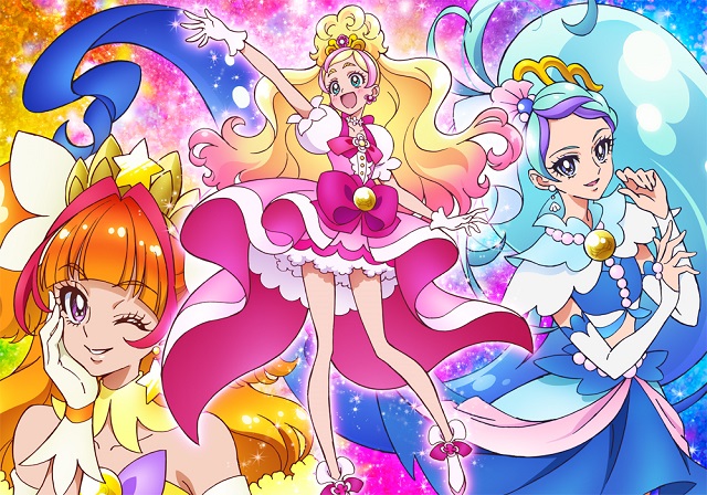 Pretty Princess Glitter Force Glitter Force Fanon Wiki Fandom Powered By Wikia