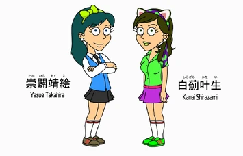 My Japanse OC characters | Fandom