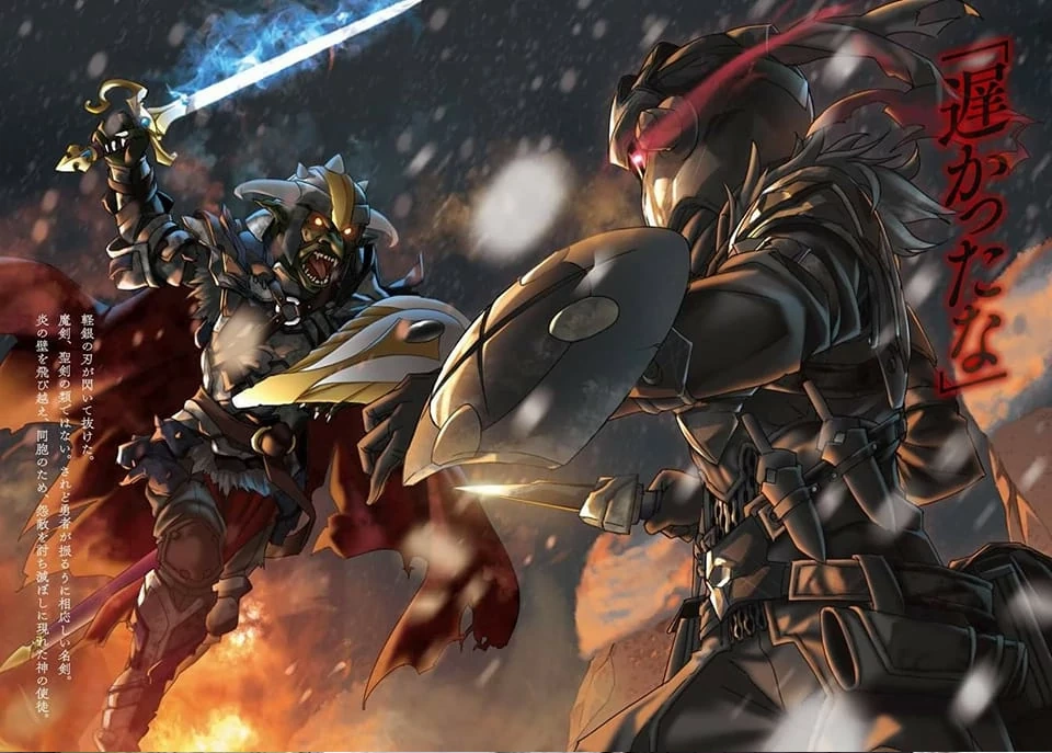 Categoría:Personajes | Goblin Slayer Wiki | Fandom