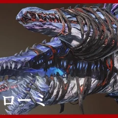 Ashborn | God Eater Wiki | Fandom