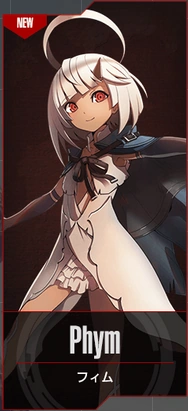 Phym | God Eater Wiki | FANDOM powered by Wikia