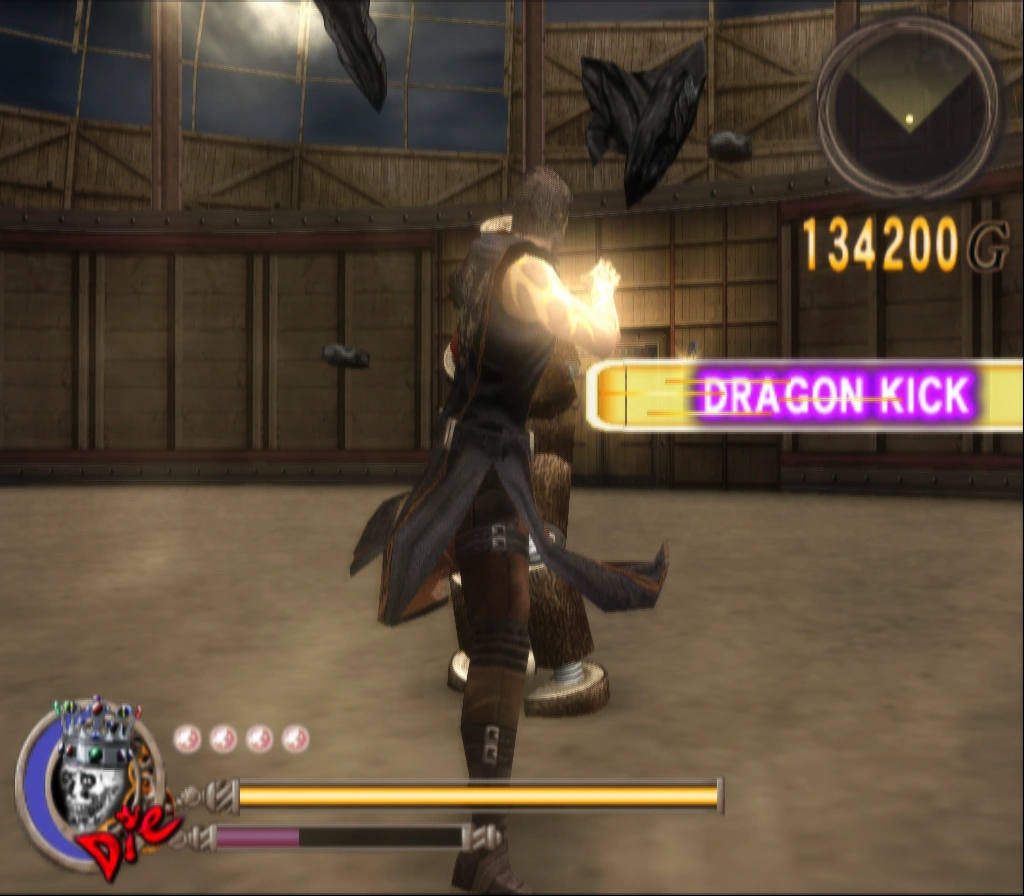 Dragon Kick | God Hand Wiki | Fandom