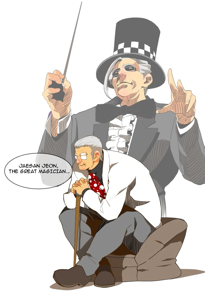 Jeon Jaesan | The God Of High School Wiki | Fandom