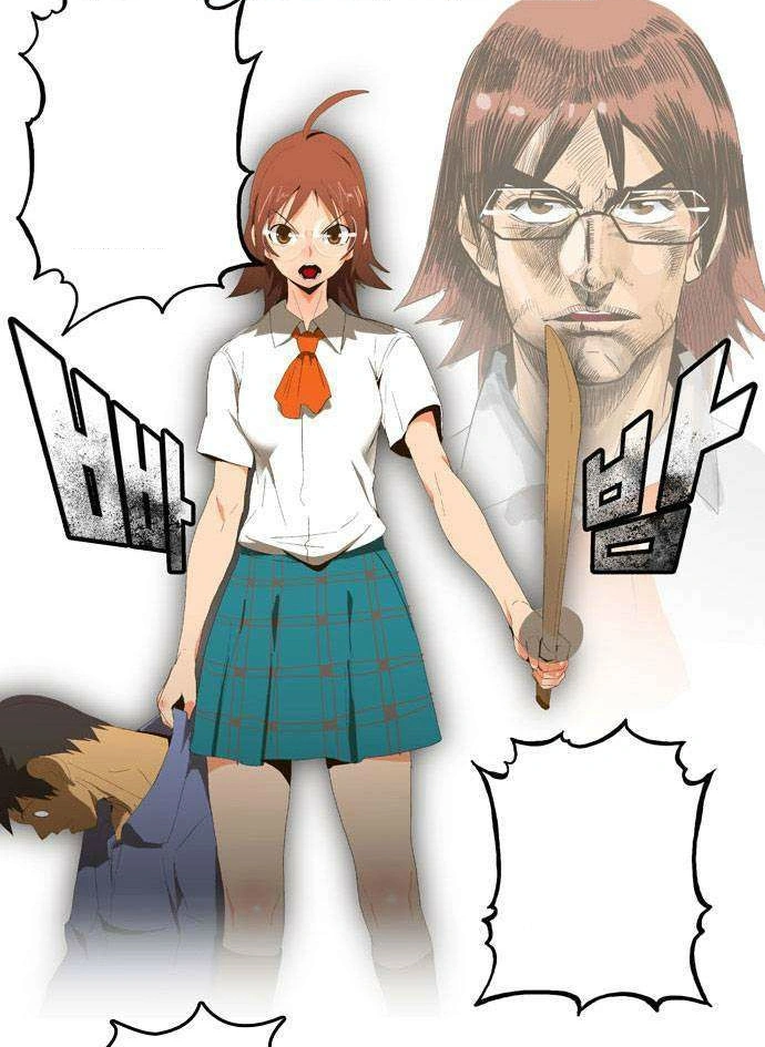 The God of high school – MangaMax
