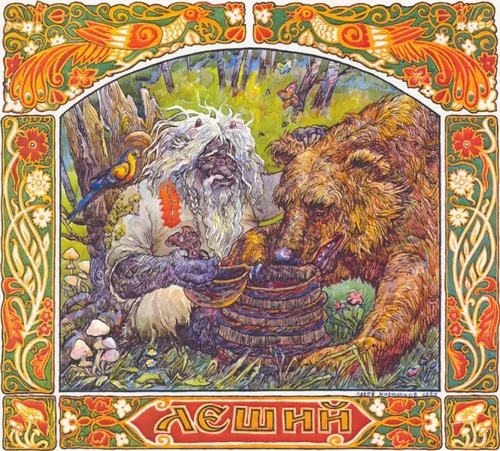 Boruta | Gods & Goddess Wiki | Fandom