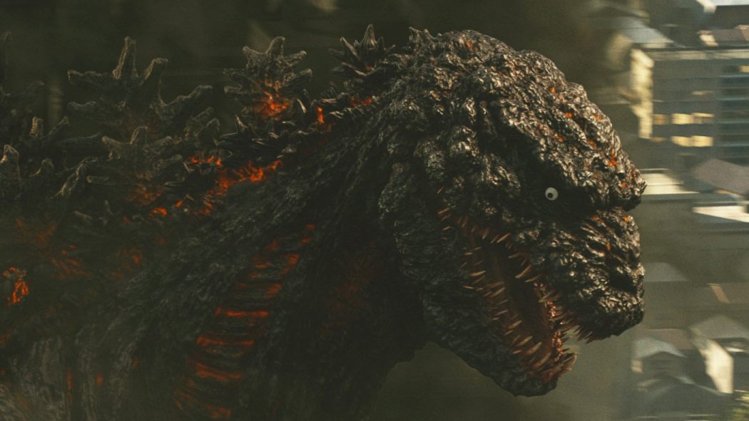 Godzilla (Shin) | Godzilla, the God Incarnate Wiki | FANDOM powered by ...