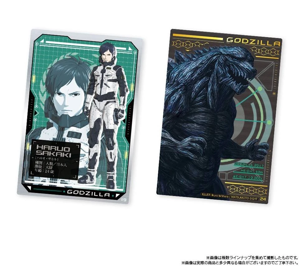 Godzilla Filius | Gojipedia | Fandom