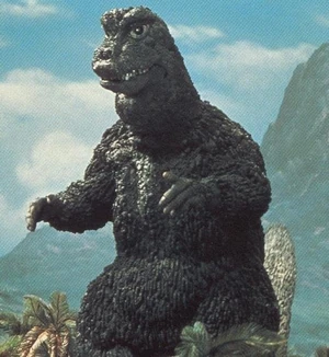 MusukoGoji | Godzilla Wiki | Fandom