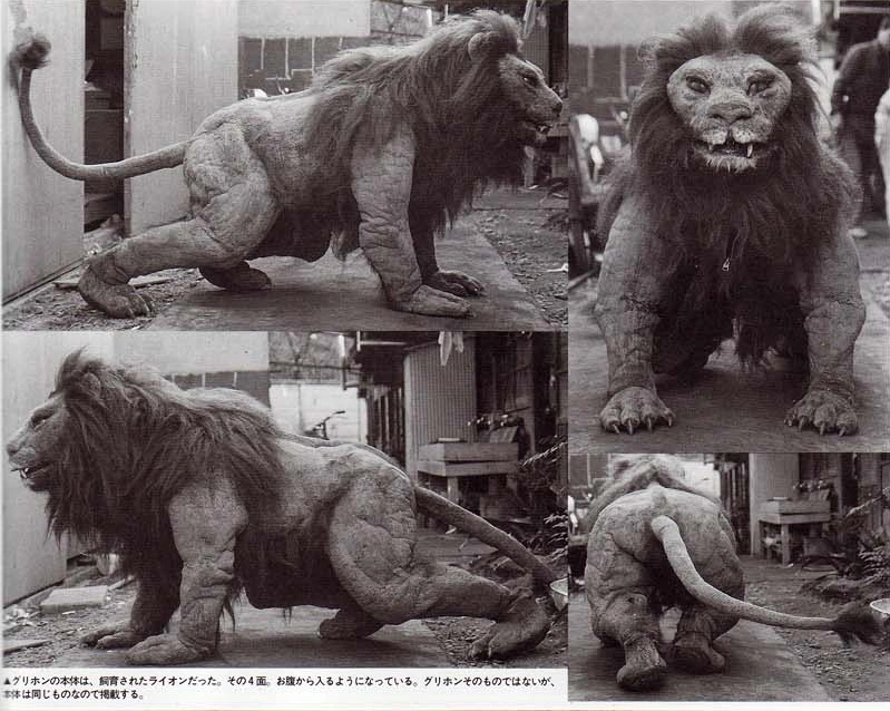 Griffon/Gallery | Gojipedia | FANDOM powered by Wikia