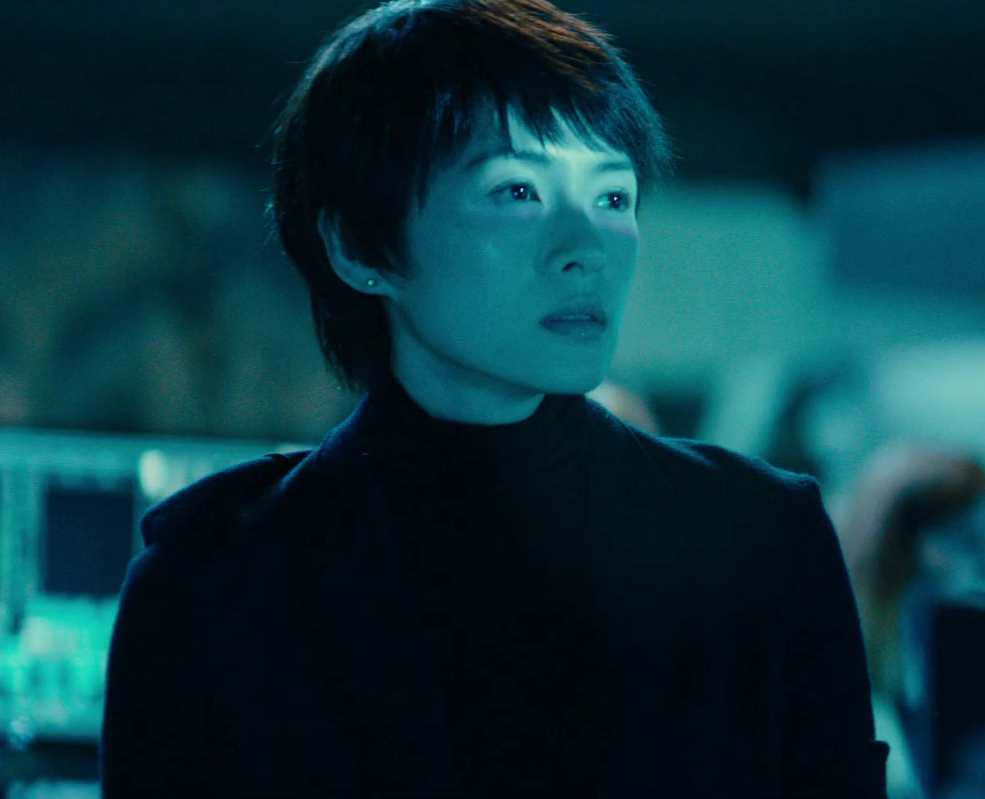 Ilene Chen | Gojipedia | Fandom