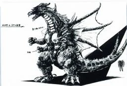 AstroGodzilla | Gojipedia | FANDOM powered by Wikia