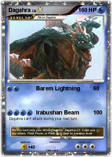 Godzilla Pokemon Cards