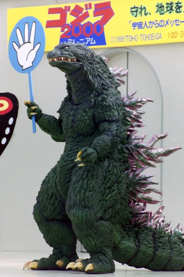 Godzilla Island Series Gojipedia Fandom Powered By Wikia