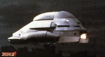 Super X | Gojipedia | Fandom