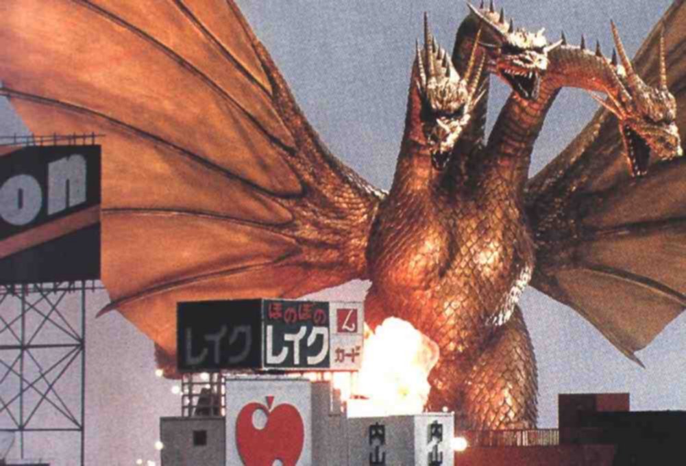 King Ghidorah Godzilla Wiki Fandom Powered By Wikia