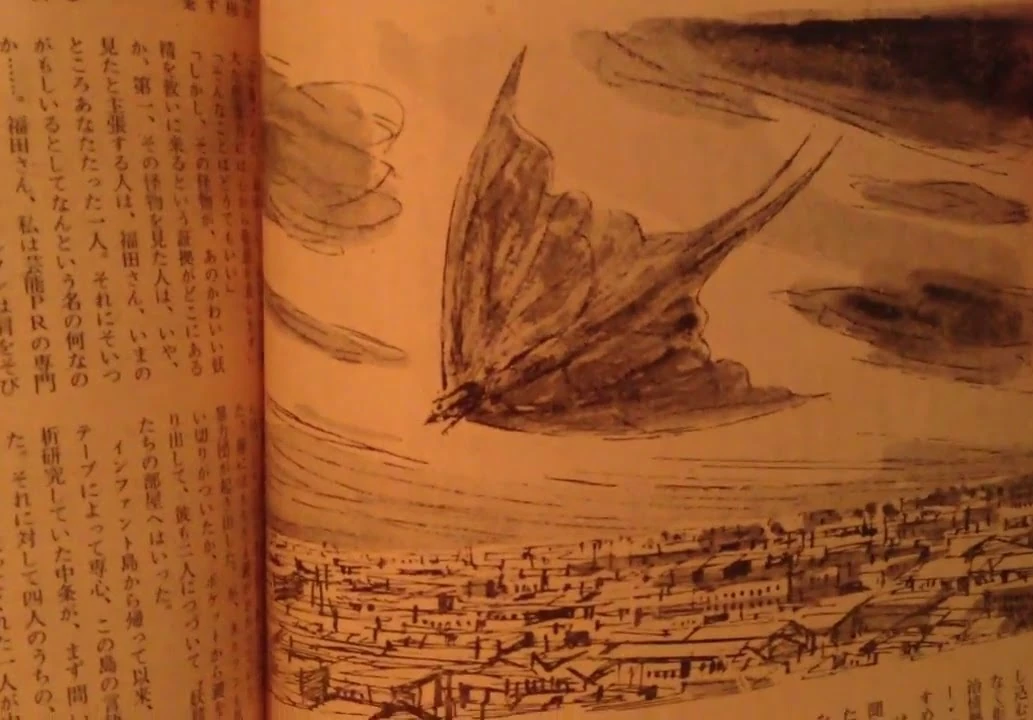 The Luminous Fairies and Mothra | Gojipedia | Fandom