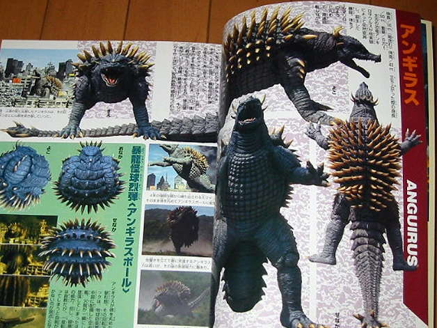 Imagen - Final Wars Anguirus Magazine.JPG | Godzilla Wiki | FANDOM ...