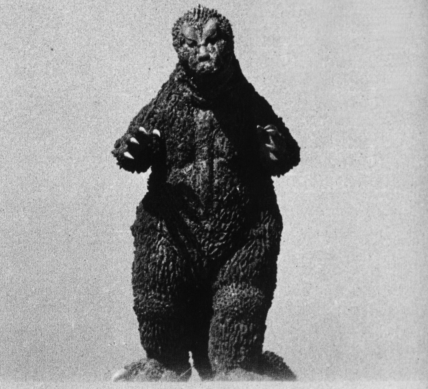 Image - MVG - Godzilla Front View.jpg | Gojipedia | FANDOM powered by Wikia