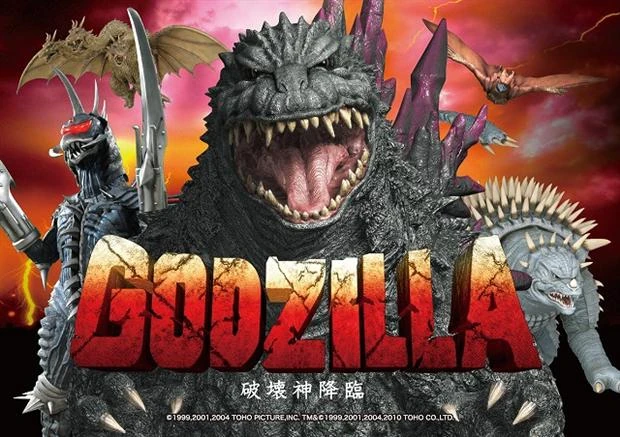 CR Godzilla: Descent of the Destruction God | Gojipedia | FANDOM ...
