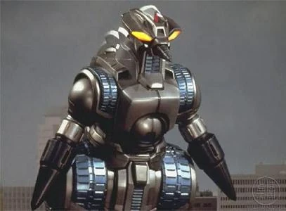 M.O.G.U.E.R.A. | Godzilla Wiki | Fandom