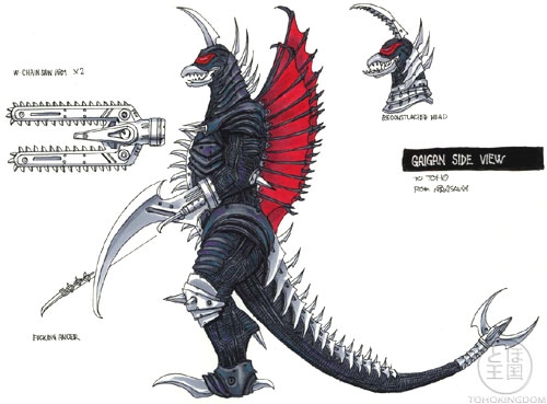 Imagen Gigan 3 Godzilla Wiki Fandom Powered By Wikia